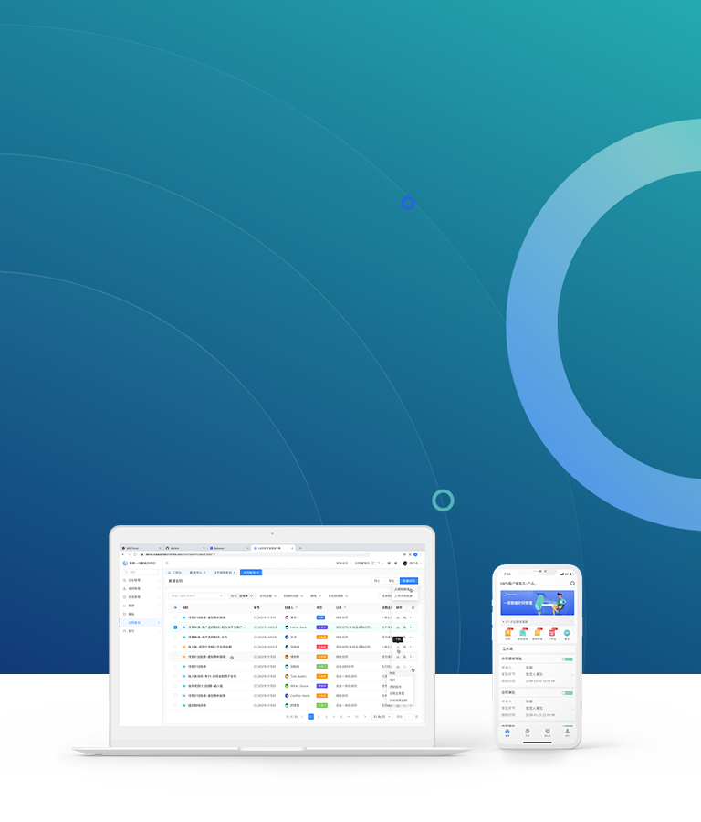 甄零一诺官网|合同履行找一诺-甄零一诺